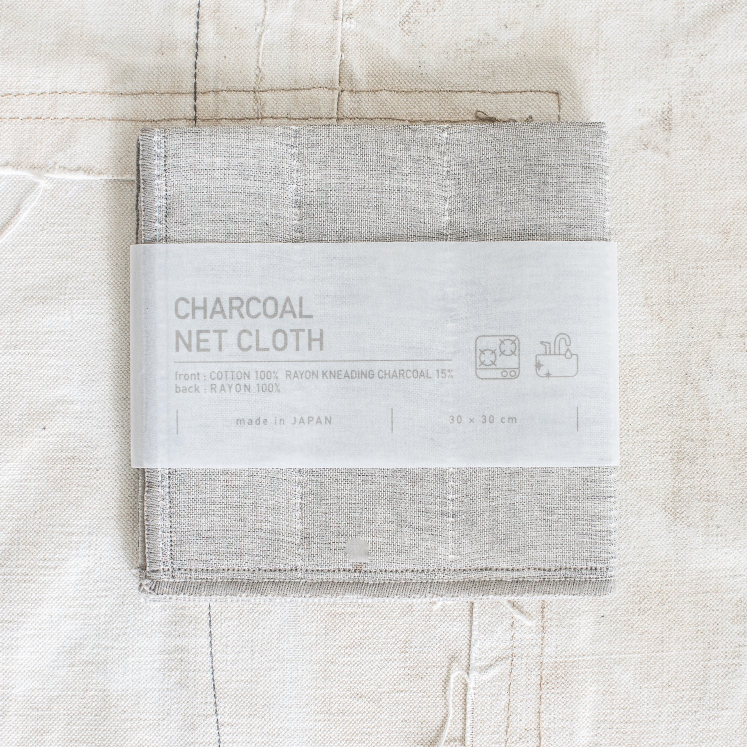 Japanese Charcoal Net Kitchen Cloth– The Lost + Found Department